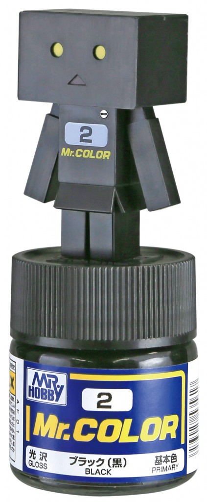 black01｜｜海洋堂