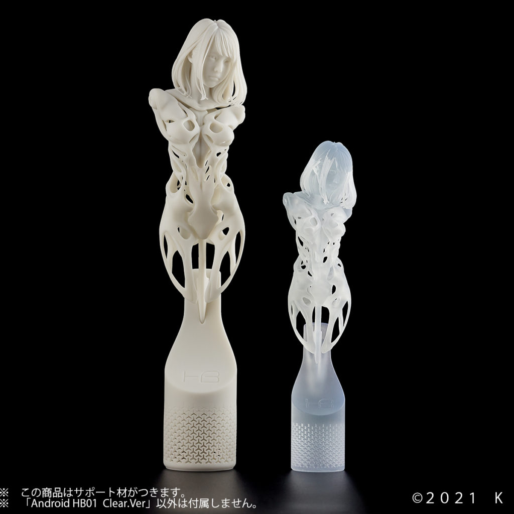 デジタルガレージキット Android HB01 クリアーVer.｜デジタルガレージキット｜海洋堂